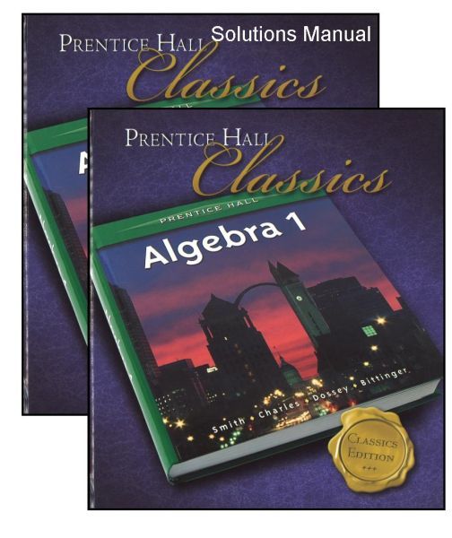 ALGEBRA 1 : Home School Bundles, We Bundle - You Save